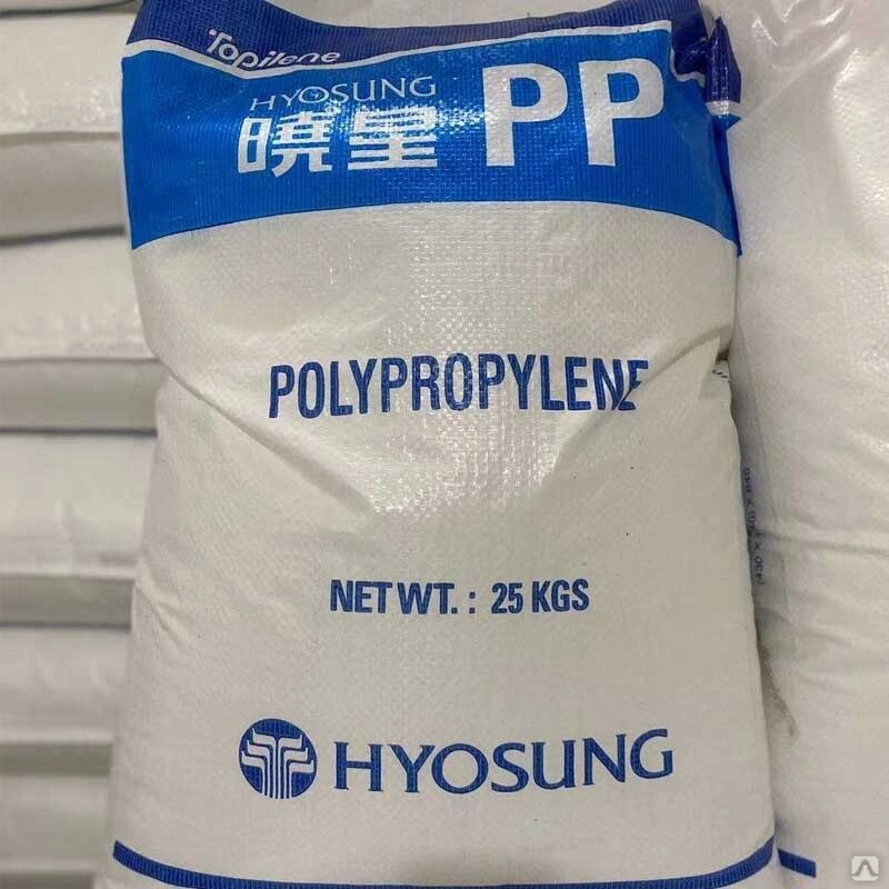 Полипропилен Hyosung Topilene R200P PPR для производства ...