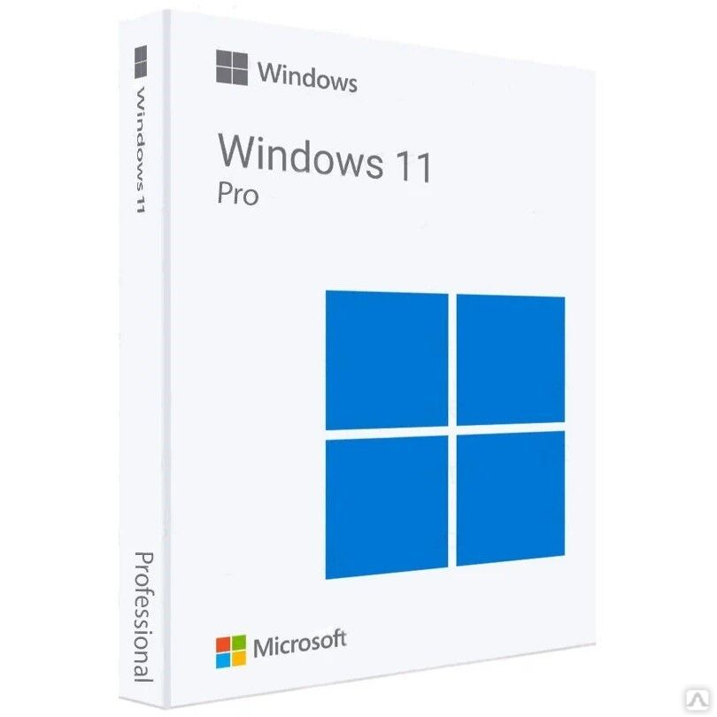 Операционная система Windows 11 Pro Box купить за 16 000 руб в
