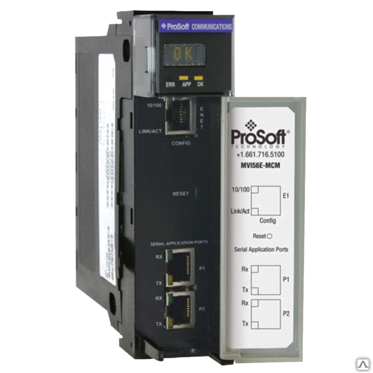 Коммуникационный модуль Modbus Master/Slave MVI56E-MCM/MCMXT, цена в ...