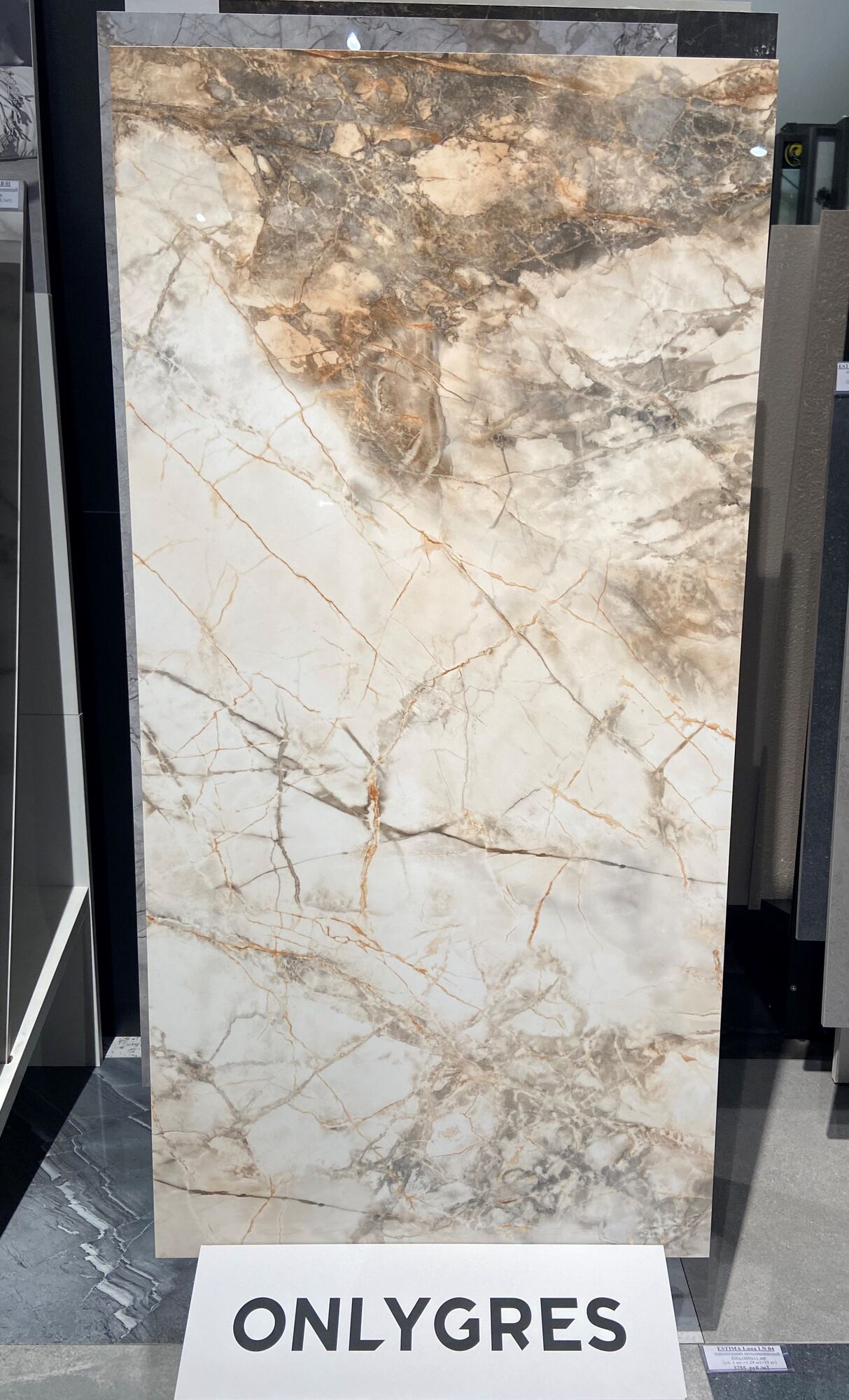 Керамогранит Only Gres MOG301 1200х600х90 мм полированный, цена в Санкт-Петербурге от компании ...