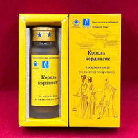 Азиатские БАДы и косметика в Красноярске
